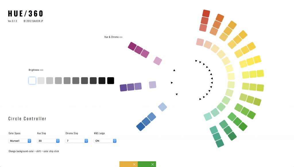 デザインは3つのカラーが基本！最適なカラーの選び方と便利ツールの紹介！ - d-factory